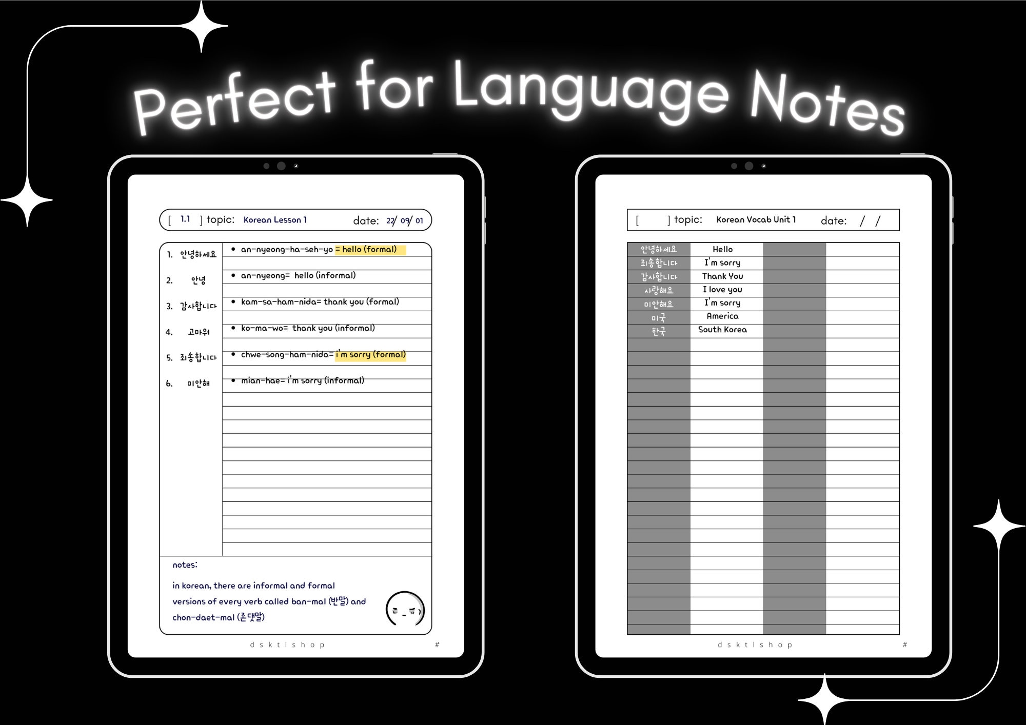 Minimalist- the "tired Note-taker" Digital Notebook Korean Inspired ...