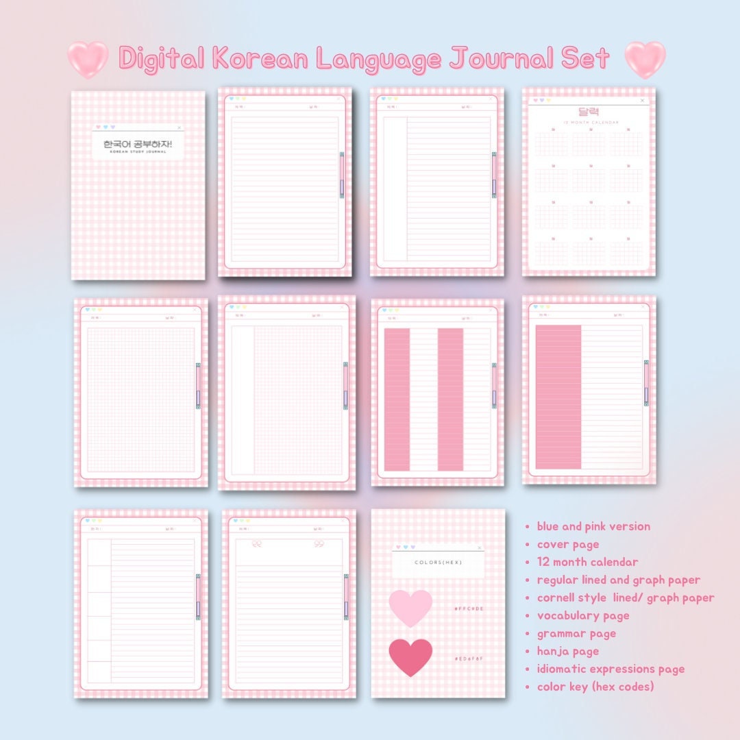 Cute Pastel Digital Korean Language Journal Pink,blue A4 Goodnotes - Etsy