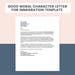 Good Moral Character Letter Immigration Template Reference Letter USCIS ...