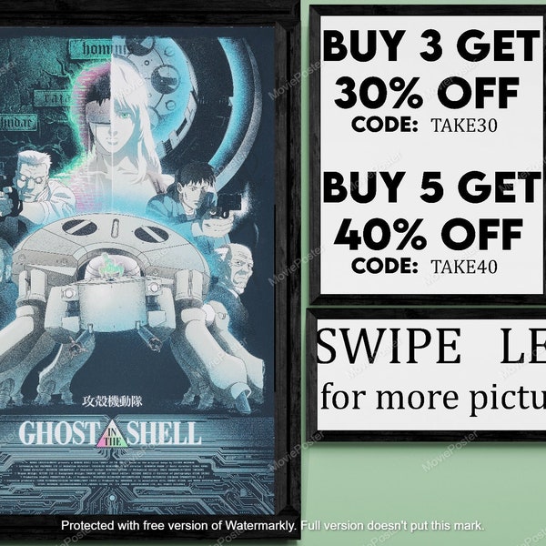 Ghost in the Shell Poster - Etsy