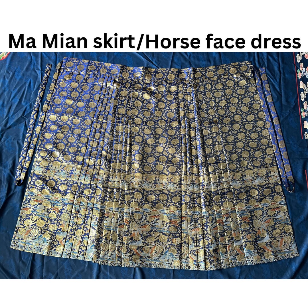 Chinese Traditional Hanfu Ming Dynasty Style Mamian Skirt - Etsy