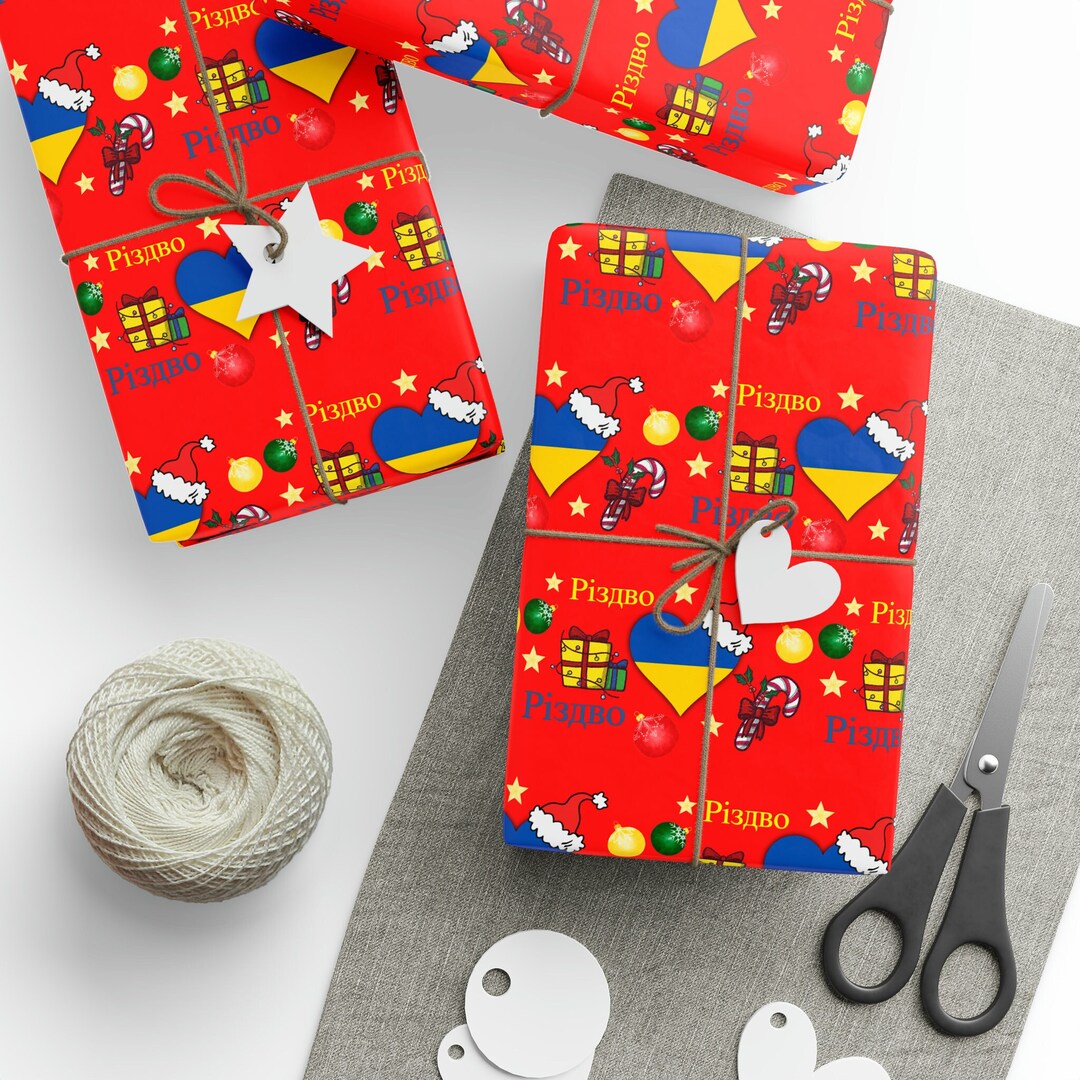 Ukraine Flag Gift Wrapping Paper Roll, Ukraine Gifts, Ukraine Christmas ...