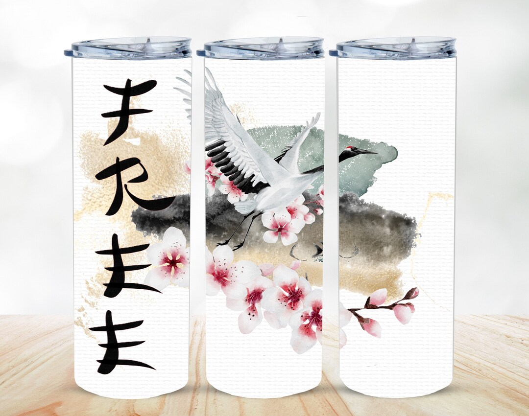 Japanese Sublimation Digital Designs PNG Wraps 20oz Skinny Tumblers - Etsy