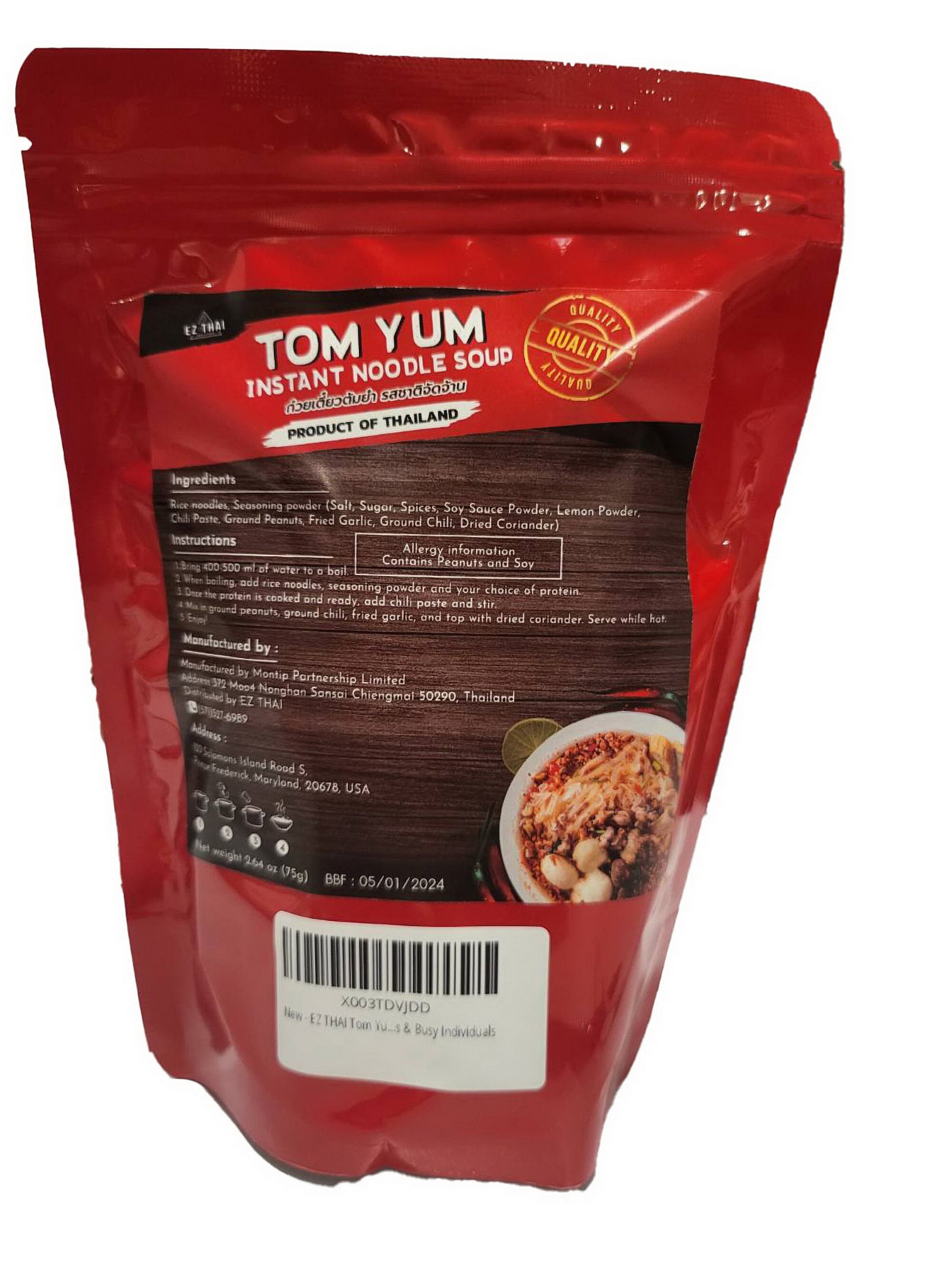 EZ THAI Tom Yum Instant Noodle Soup - 2.64oz Authentic Spicy, Sour ...