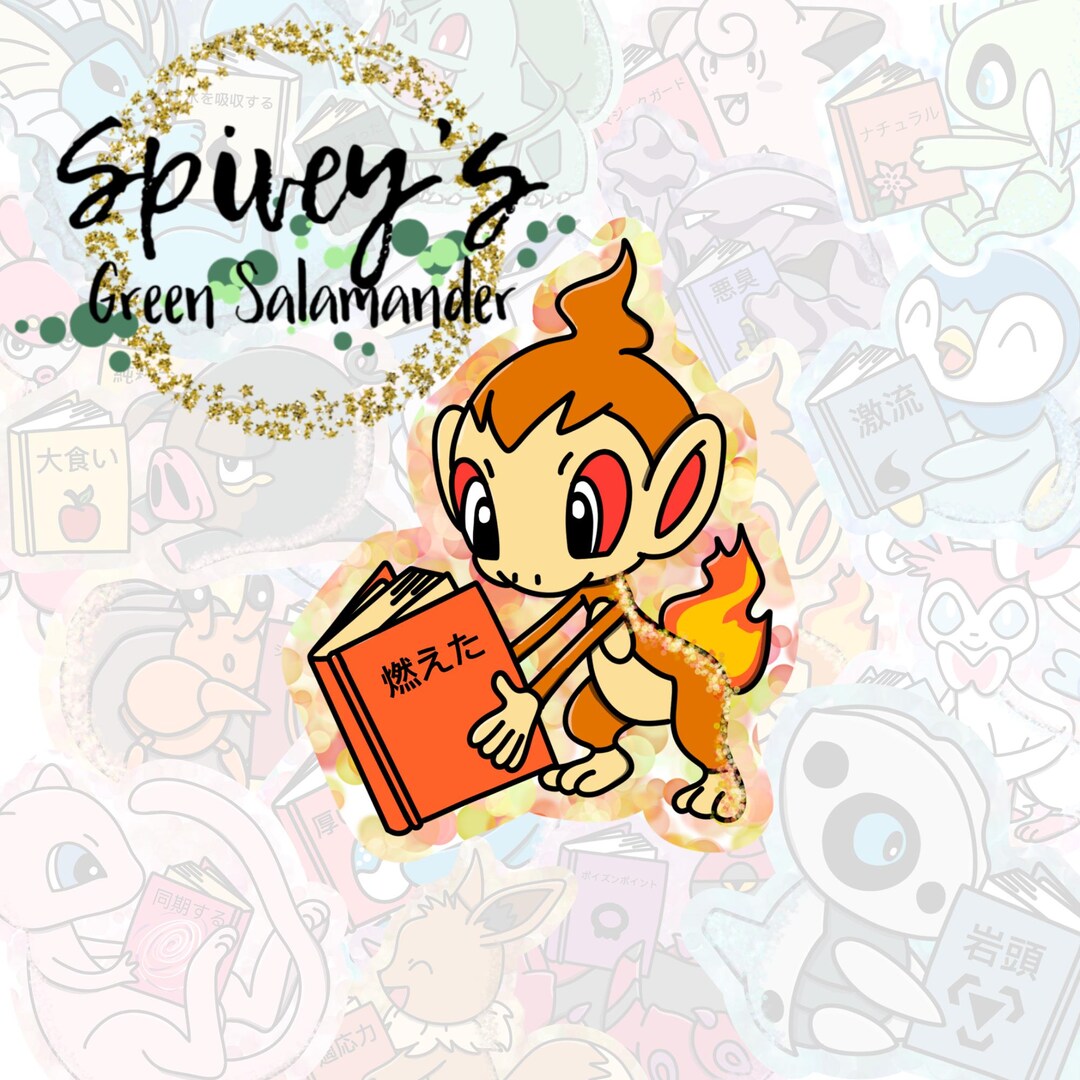 Chimchar Reading Sticker Pokemon Sticker Holographic Sticker - Etsy