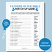 Fathers in the Bible Father's Day Match up Game, Printable Father's Day ...