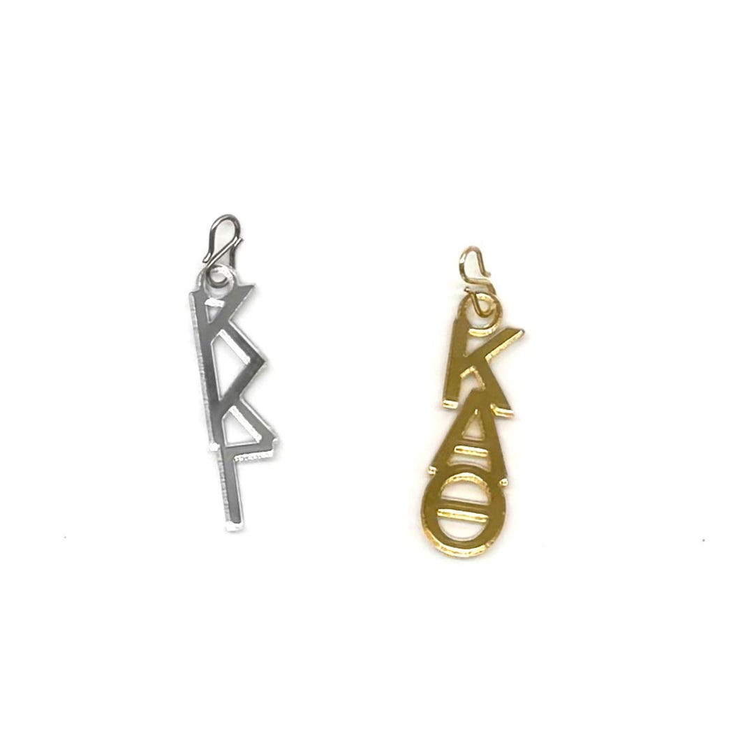 Sorority Acrylic Charms - Stacked Geo Greek Letters - Etsy