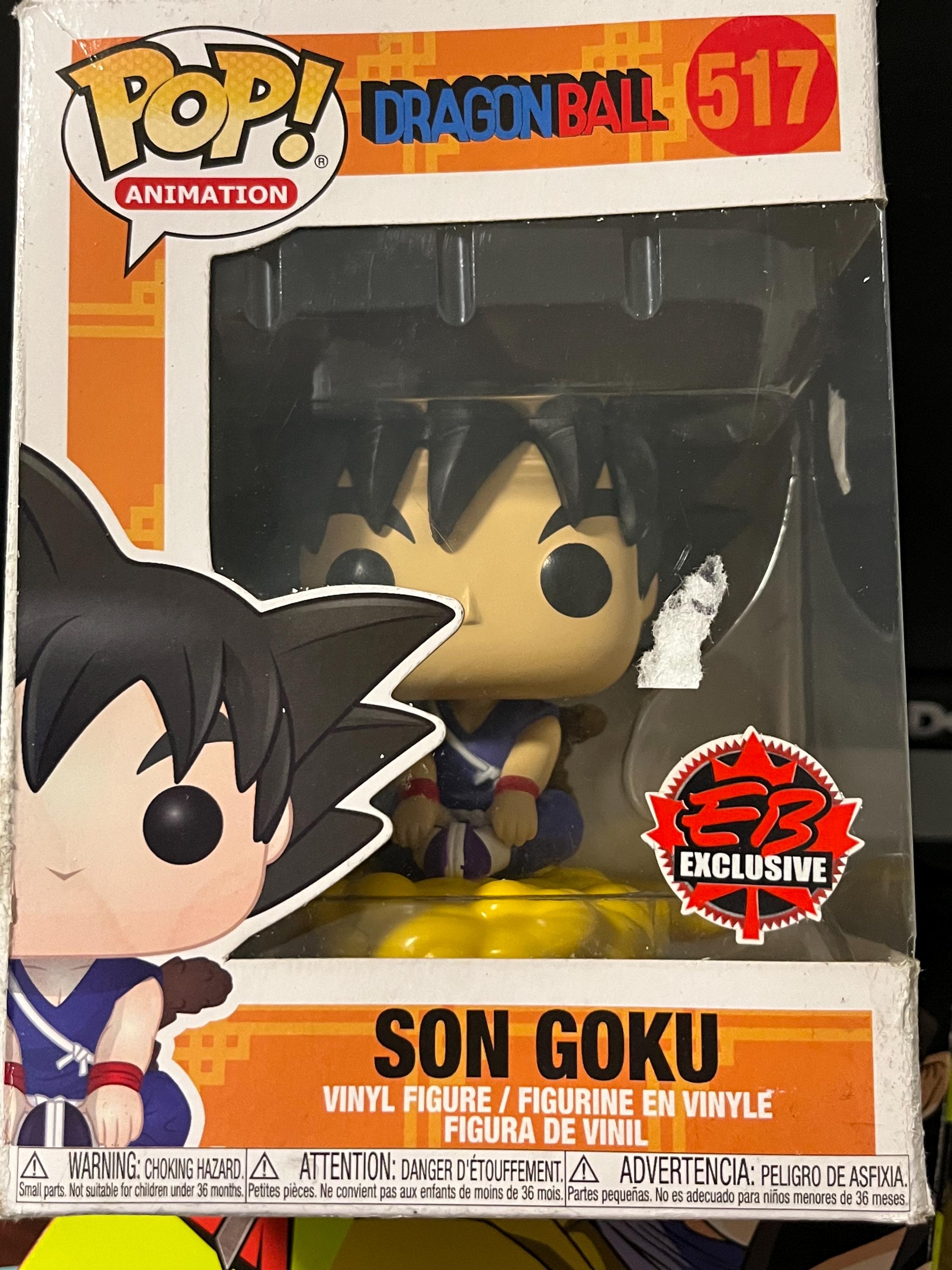 Dragon Ball Funk Pop Son Goku 517 - Etsy