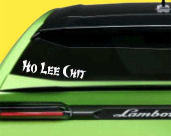 Ho Lee Chit Svg - Etsy