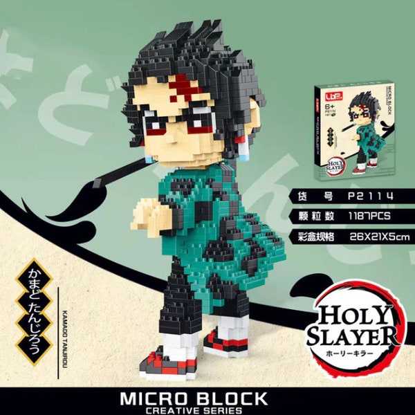 Demon Slayer Legos - Etsy