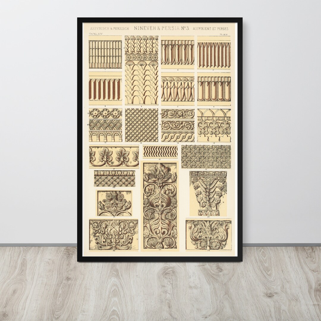 Assyrian Antique Vintage Pattern Poster Print Canvas Wall - Etsy