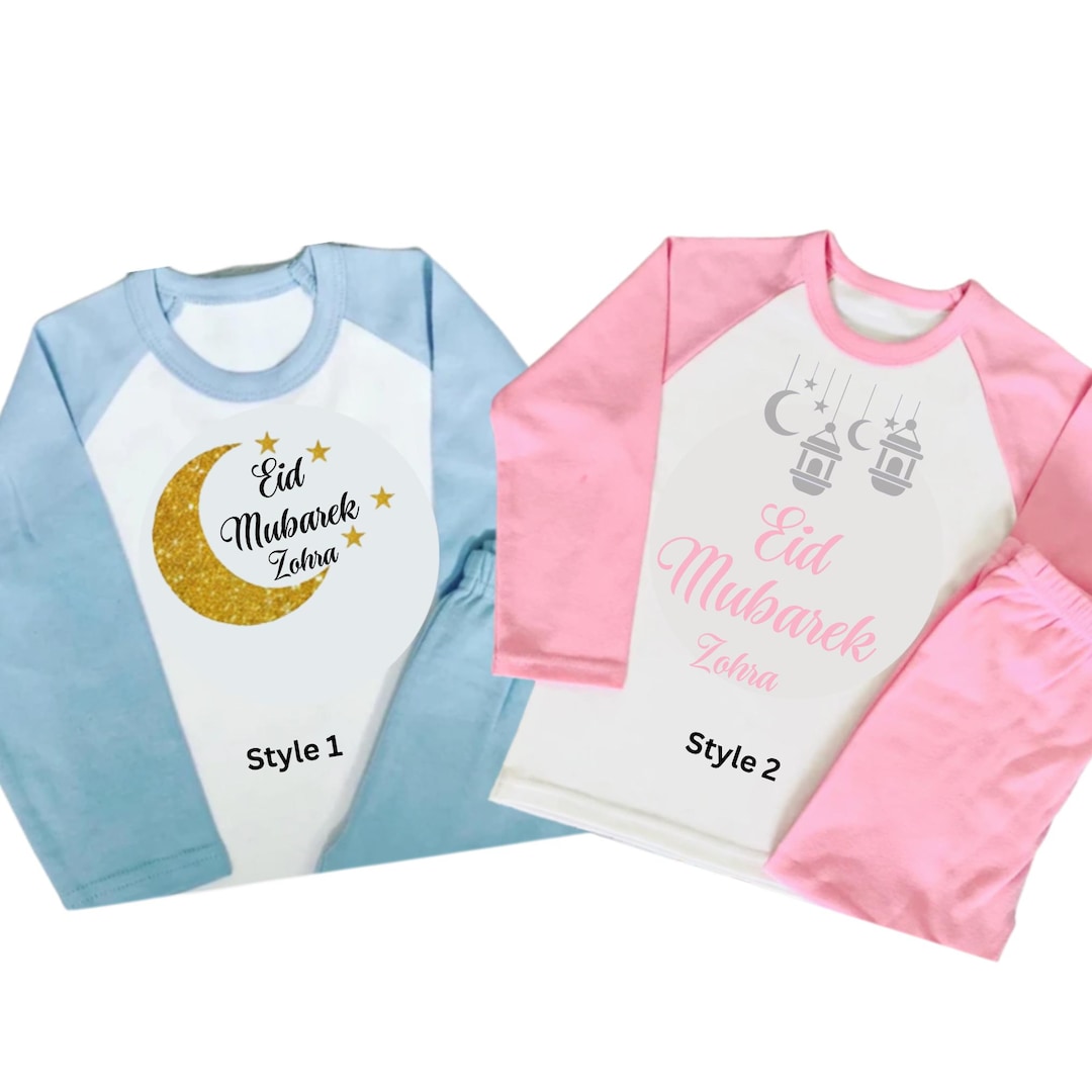 Personalised Eid Mubarak Pjs/pyjamas/pajamas/lounge Set, Eid Gift Idea ...