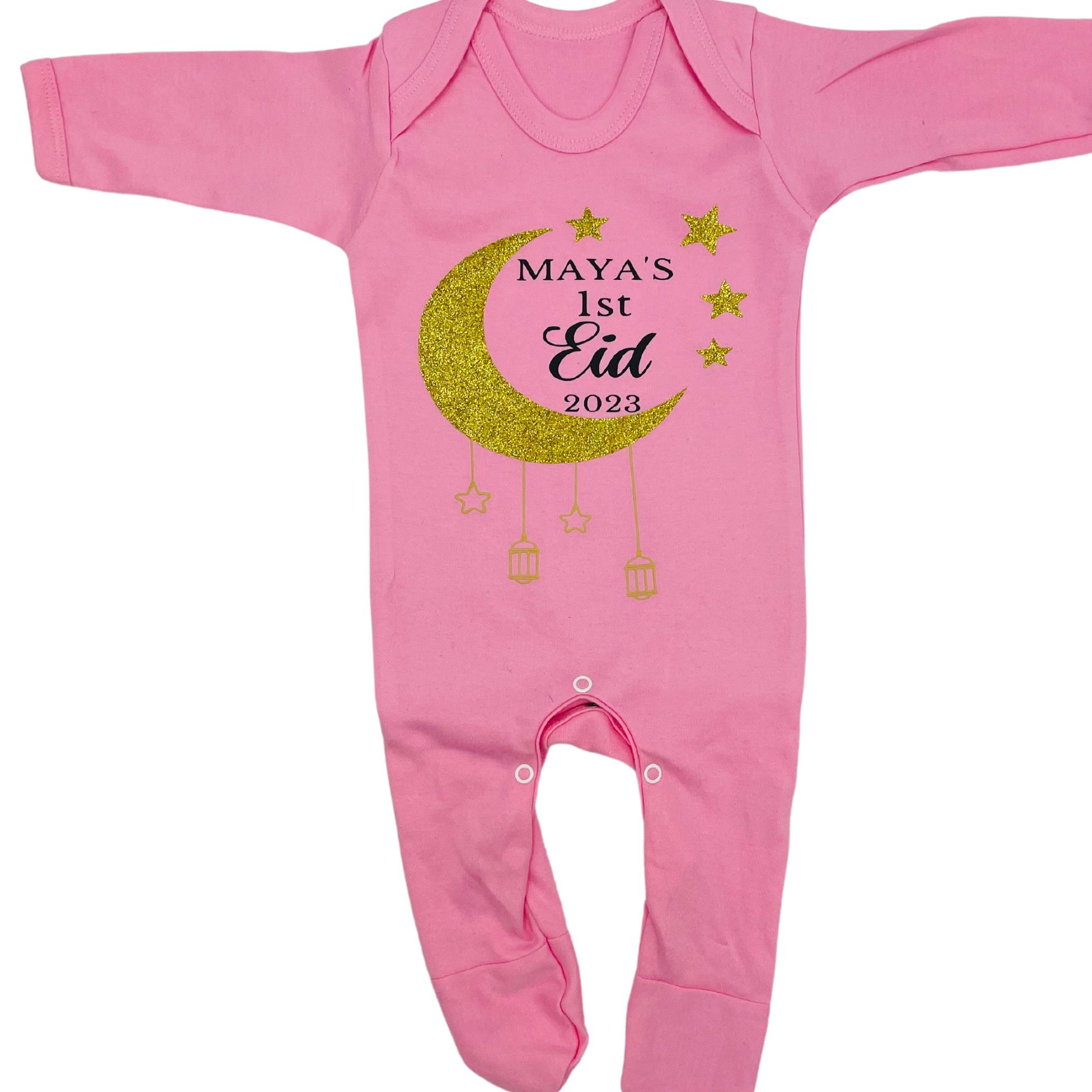 My First Eid Baby Bodysuit, Personalized Eid Outfit - Etsy