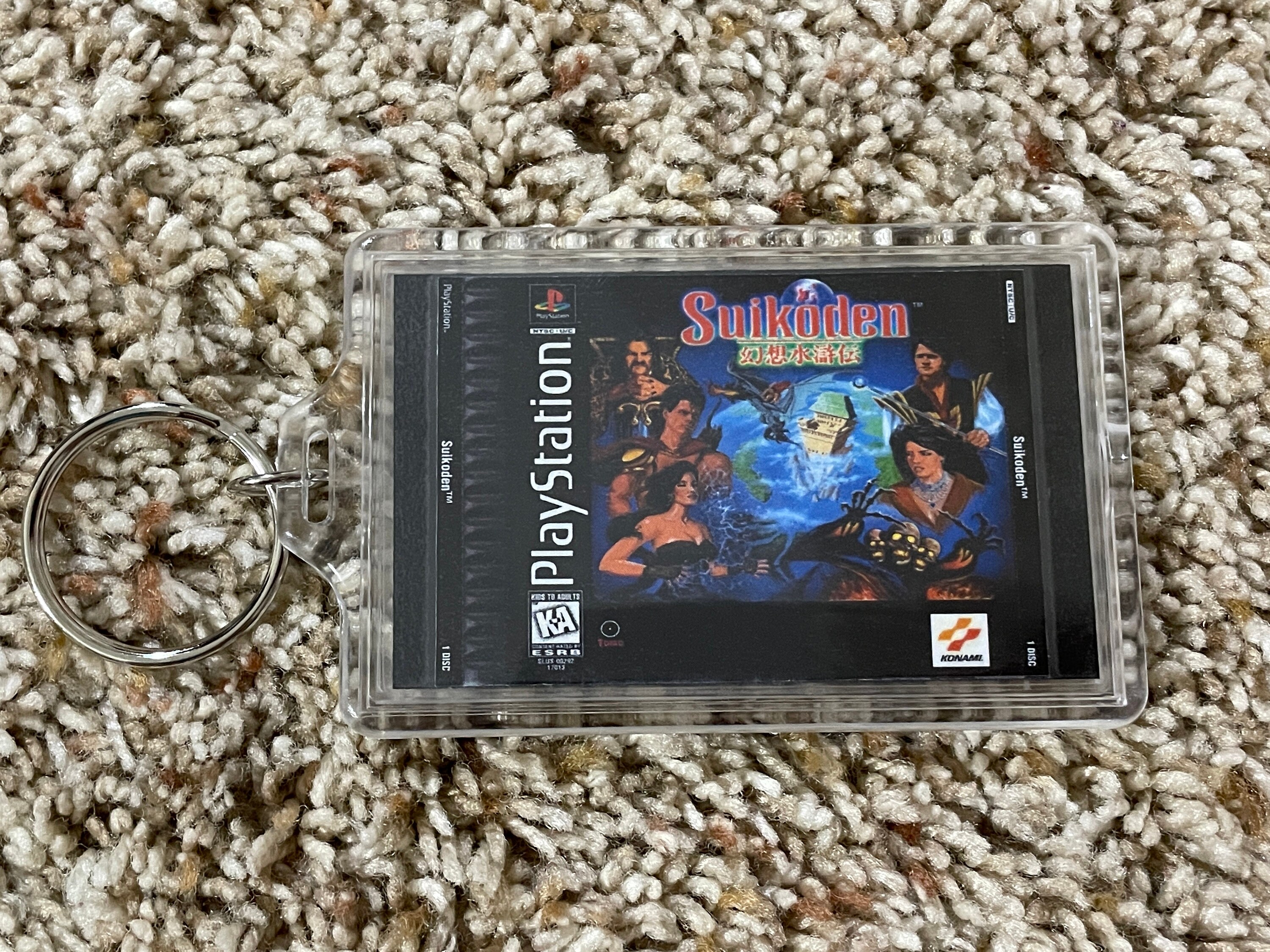 Suikoden video Game Cover Art Custom Key Chain Display, Christmas Tree ...