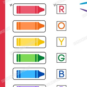 PRINTABLE - Learning Colors Activity - Home School - Kindergarten ...