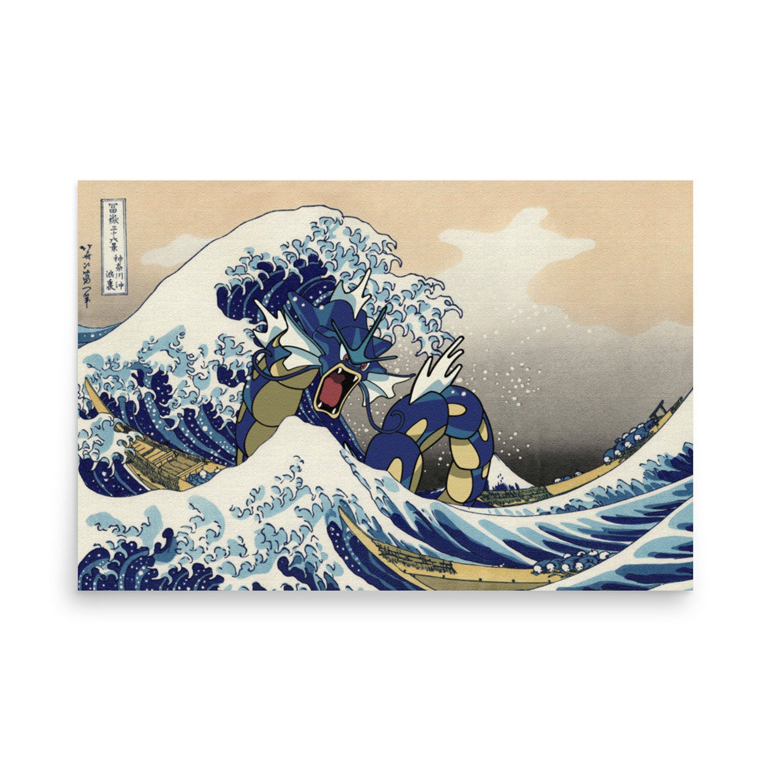 Gyarados Poster, Pokémon Poster, Vintage Artwork, Japanese Great Wave ...