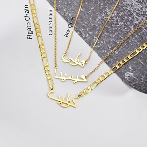 Arabic Name Necklace，arabic Necklace，personalized Arabic Jewelry，arabic ...