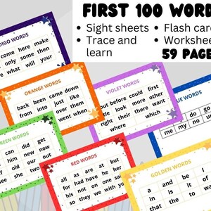 Printable Sight Words, First 100 Words, Magic 100 Words, High Frequency ...