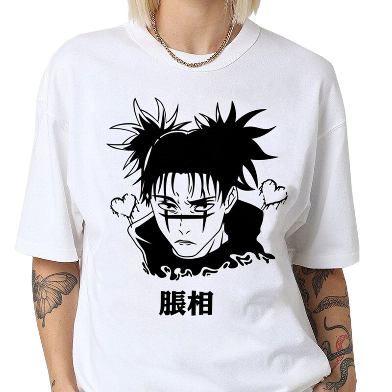 Jujutsu Kaisen Choso Shirt - Etsy