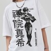 Friends Gojo and Geto Shirt, Gojo Satoru Shirt, Suguru Geto Tee, Gojo ...