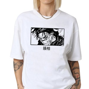 Choso Face Shirt, Choso Anime Shirt, Choso JJK T-shirt, Manga Shirt ...