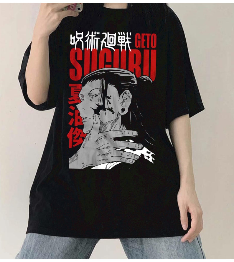 Vintage Geto Suguru Shirt, Geto Suguru Anime T-shirt, Geto Anime ...