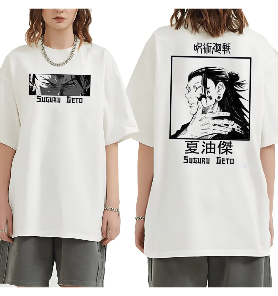 Vintage Suguru Geto Double-sided Shirt, Geto Suguru Anime T-shirt, Geto ...
