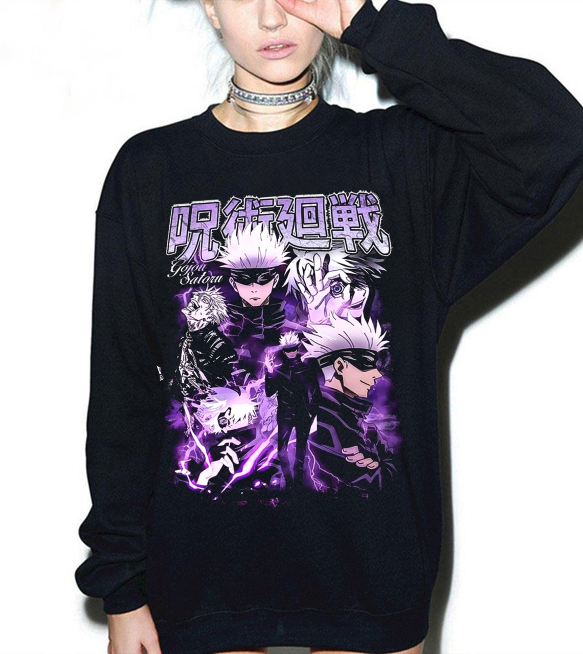 Vintage Satoru Gojo 90s Shirt, Satoru Jujutsu Anime Shirt, Gojo Satoru ...