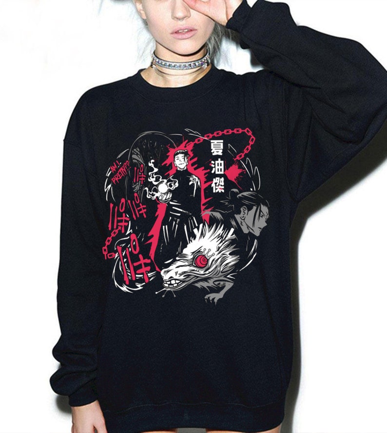 Vintage Geto Suguru Art Shirt, Geto Suguru Shirt, Geto Anime Character ...