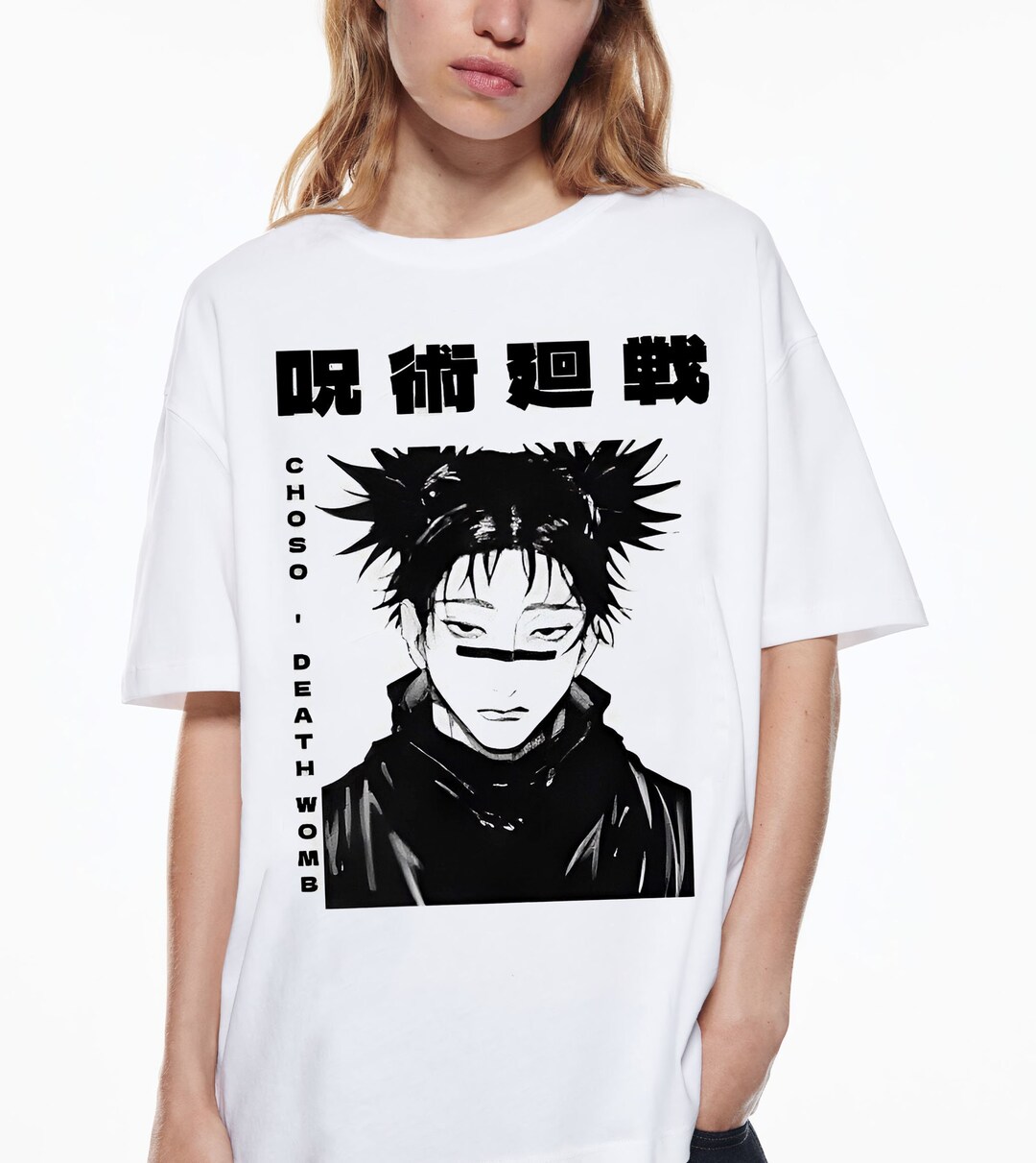 Vintage Choso Death Womb Shirt, Choso Jujutsu Anime Shirt, Choso T ...