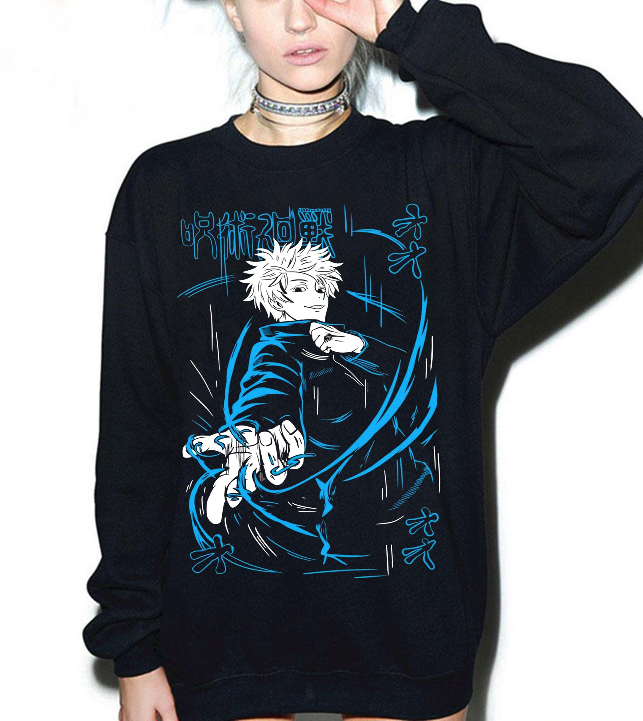 Limitless the Power of Satoru Gojo Shirt, Satoru Gojo T-shirt, Gojo JJK ...