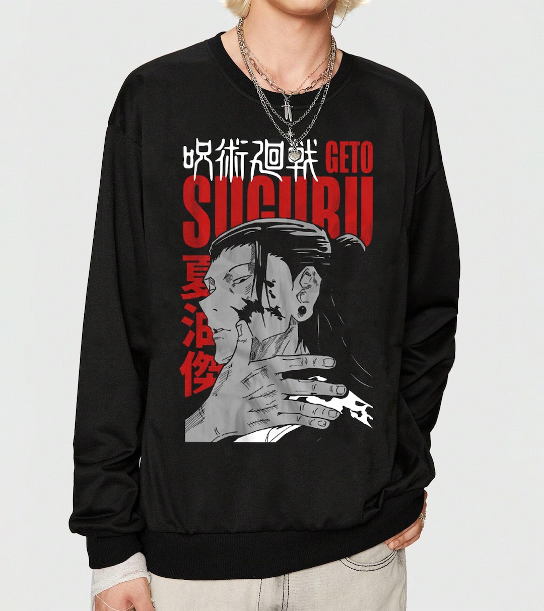 Vintage Geto Suguru Shirt, Geto Suguru Anime T-shirt, Geto Anime ...