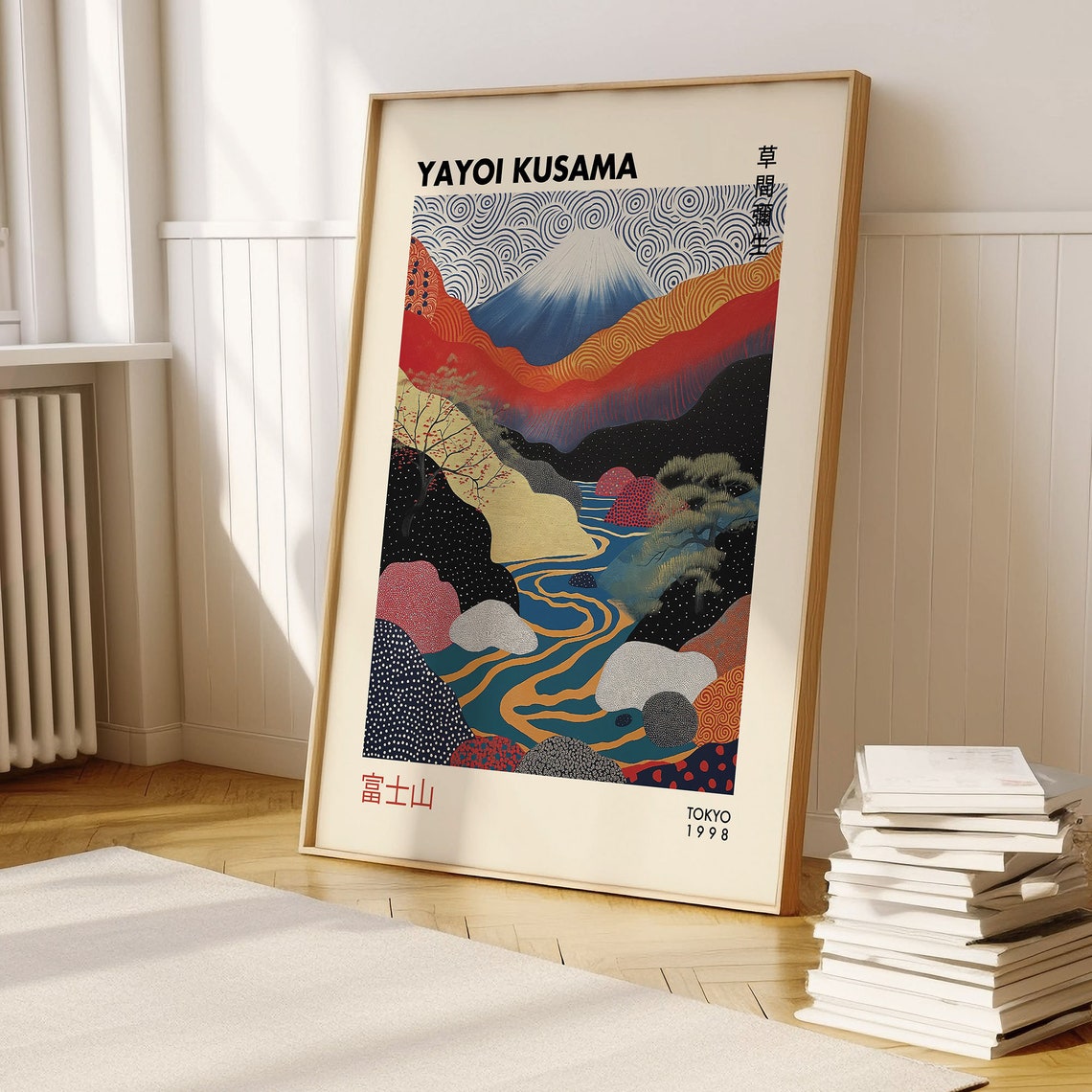 Yayoi Kusama Fuji Exhibition Poster Digital Print Japanese Art Pop Art ...