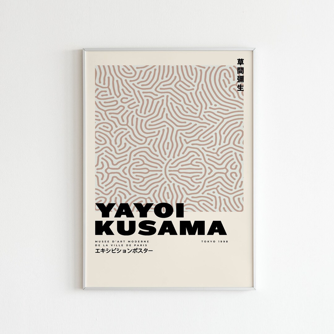 Yayoi Kusama Infinity Nets Exhibition Print Digital Print Yayoi Poster ...