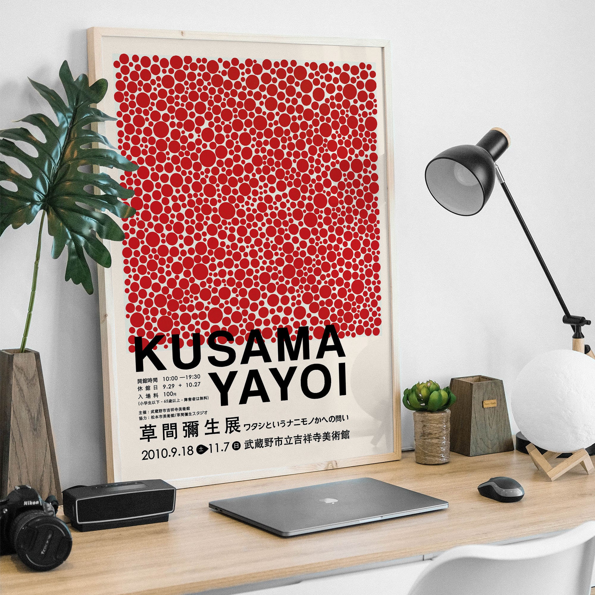 Yayoi Kusama Red Dots Exhibition Poster Canvas Poster Museum Poster Pop ...