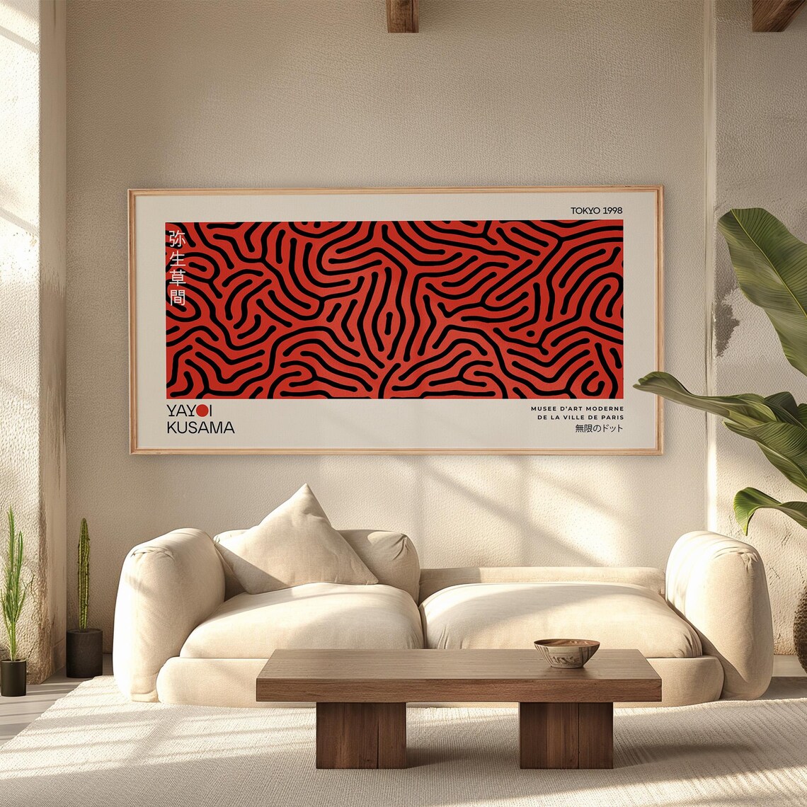 Yayoi Kusama Infinity Exhibition Poster Panoramic Wall Art Modern Home ...