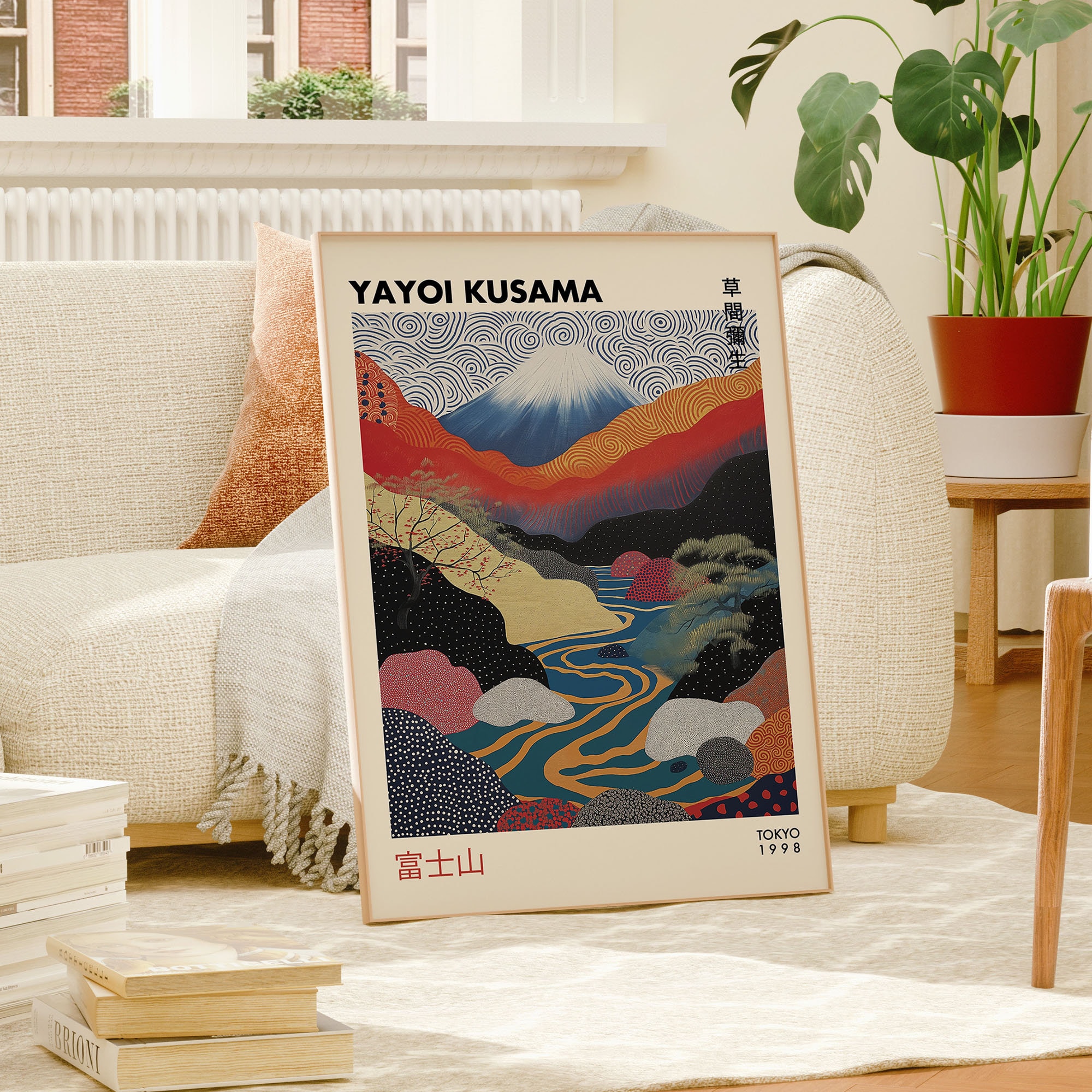 Yayoi Kusama Fuji Exhibition Poster Digital Print Japanese Art Pop Art ...