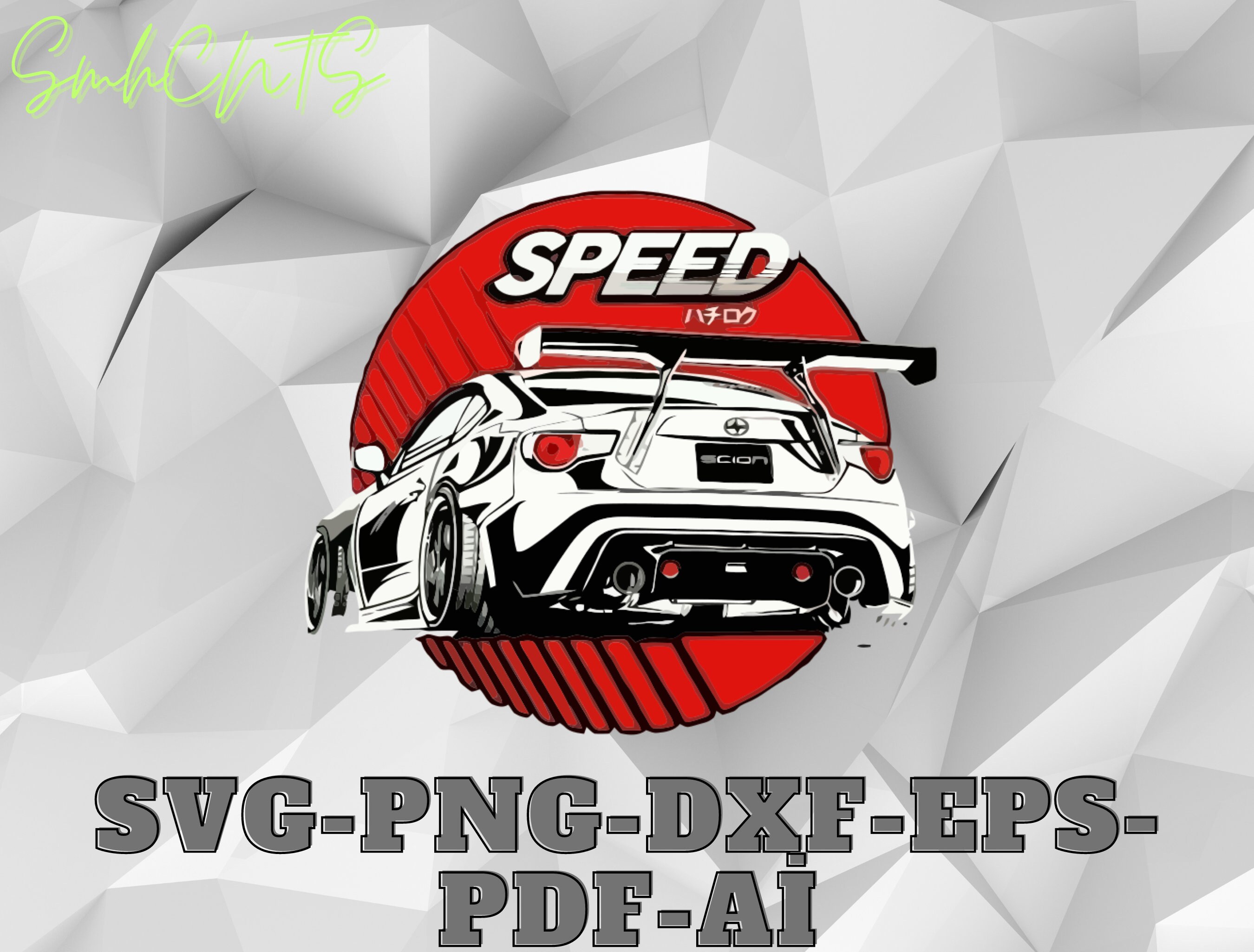 Toyota Supra MK5 Svg Clipart Vector Clip Art Graphics Image - Etsy Canada