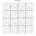 Bundle of 1000 Sudoku 16x16 Printable PDF Easy, Medium and Hard Sudoku ...