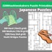 Easy, Medium and Hard Hashi Bridges Puzzles Printable PDF - Bundle of ...