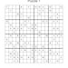 Bundle of 1000 Sudoku 16x16 Printable PDF Easy, Medium and Hard Sudoku ...