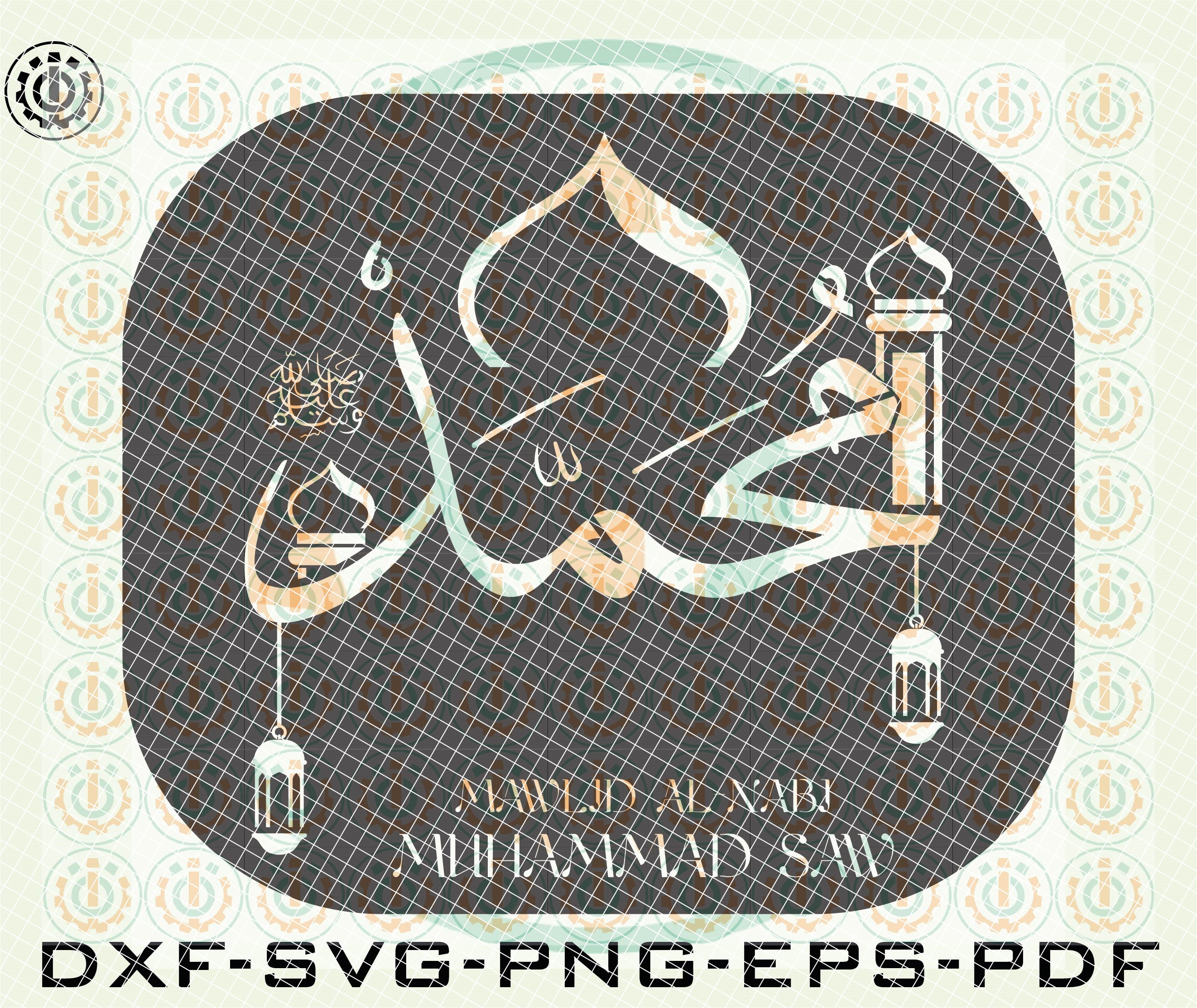 Muhammad In Arabic Spelling