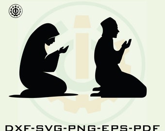 Muslim Prayer Room Decor - Etsy