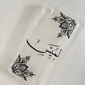 Arabic Calligraphy Cases - Etsy