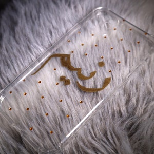 Arabic Calligraphy Cases - Etsy