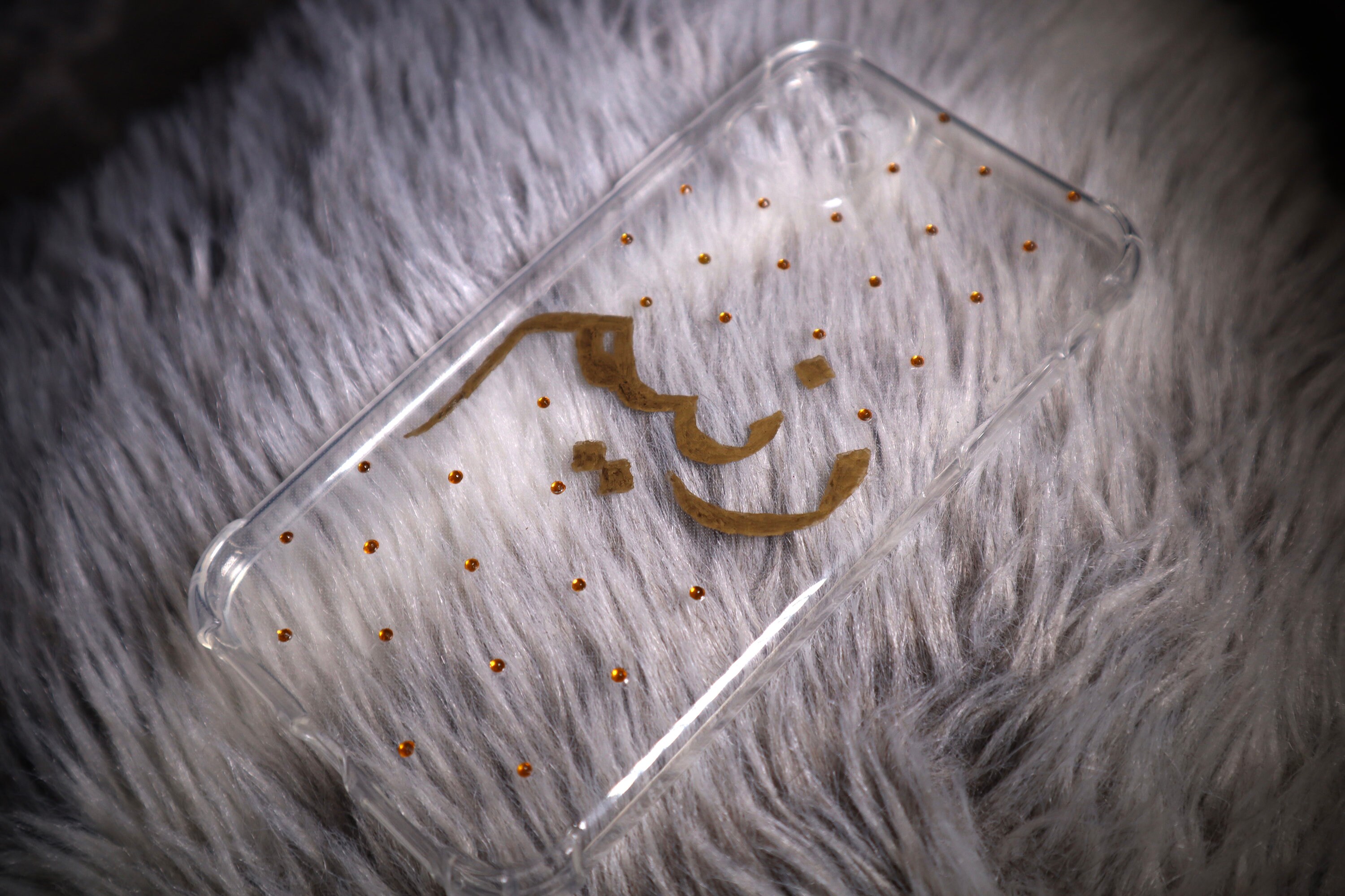 Arabic Calligraphy Cases - Etsy