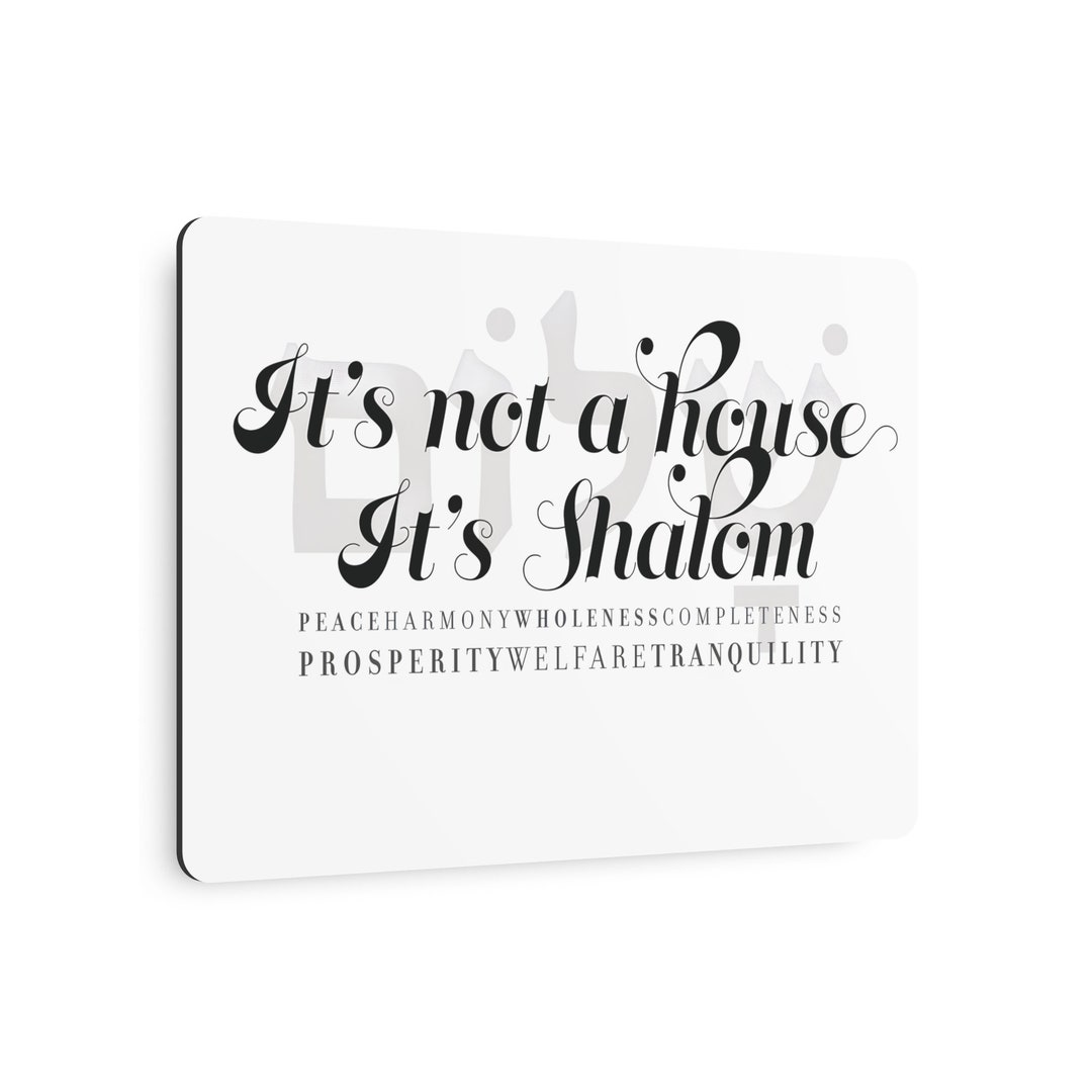 Metal Art Sign, Jewish Messianic Wall Decor, Shalom Hebrew Home Sign ...