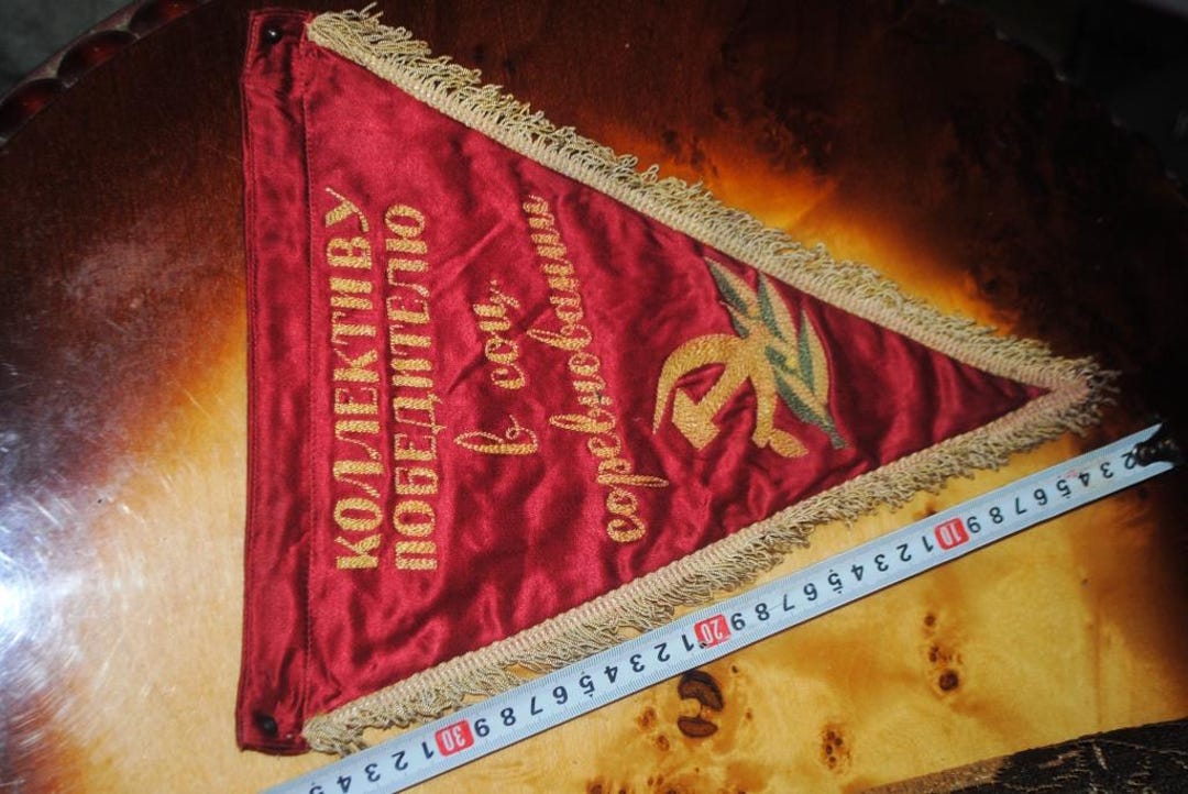 Award Pennants of the Soviet Era. Two Pennants USSR. Embroidery of the ...