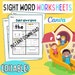 Editable Sight Words Worksheet, Printable, Instant Download ...