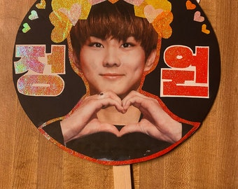Kpop Image Picket Cover - Etsy